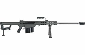 Barrett M82: Improbable Legend Among Sniper Rifles - Gun Digest