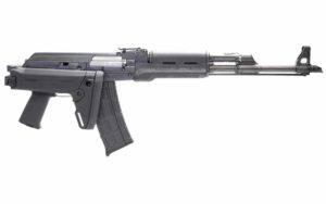 The Serbs Are Coming! New Zastava PAP M90 Rifles Soon - Gun Digest